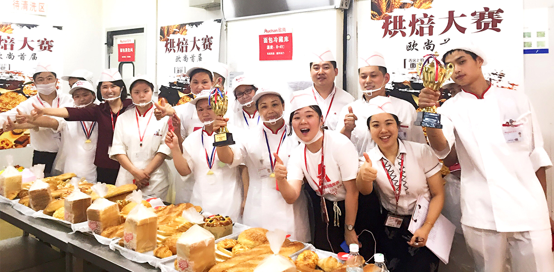 Sun Art Retail Group Limited - About Sun Art Retail > Corporate Culture