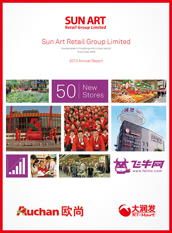 Sun Art Retail Group Limited - Investor Relations > Annual & Interim ...
