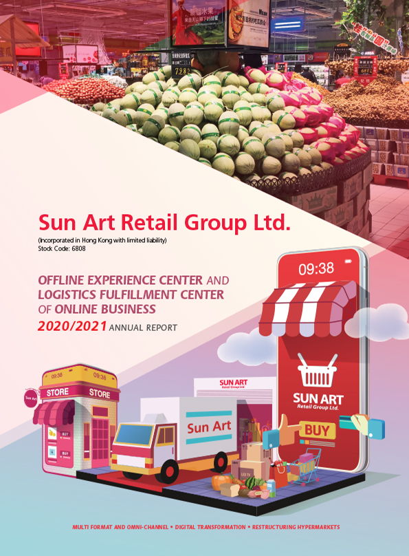 Sun Art Retail Group Limited - Investor Relations > Annual & Interim ...