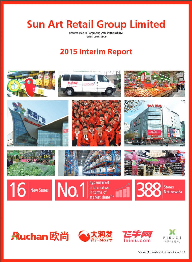 Sun Art Retail Group Limited - Investor Relations > Annual & Interim ...
