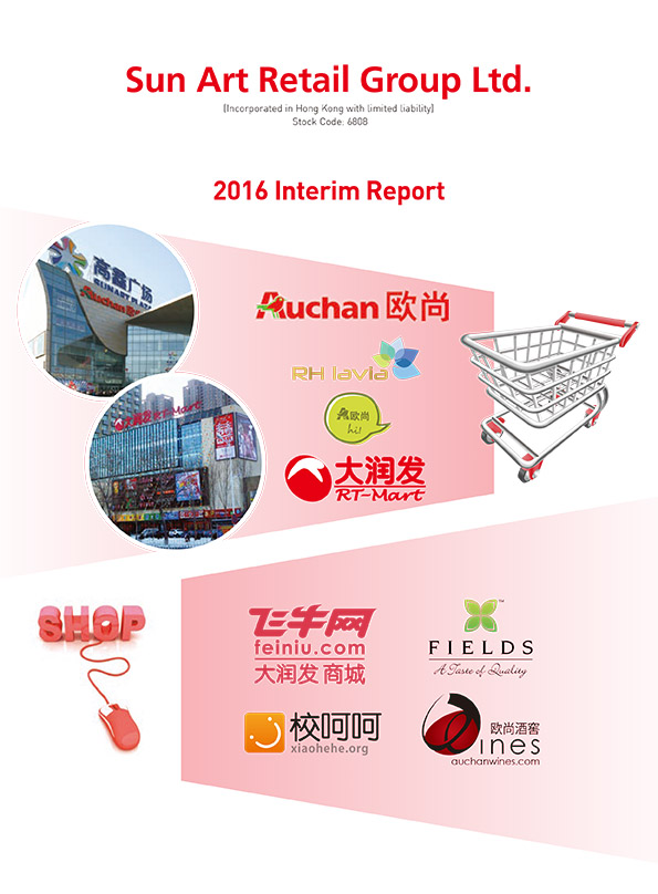 Sun Art Retail Group Limited - Investor Relations > Annual, Interim ...