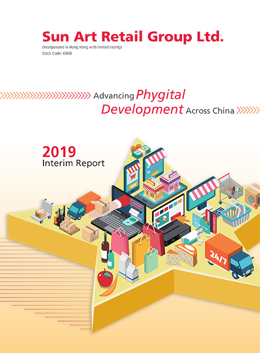 Sun Art Retail Group Limited - Investor Relations > Annual & Interim ...